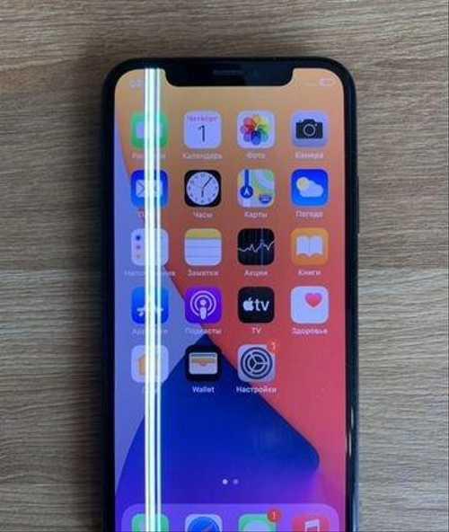 Apple iPhone X 256gb