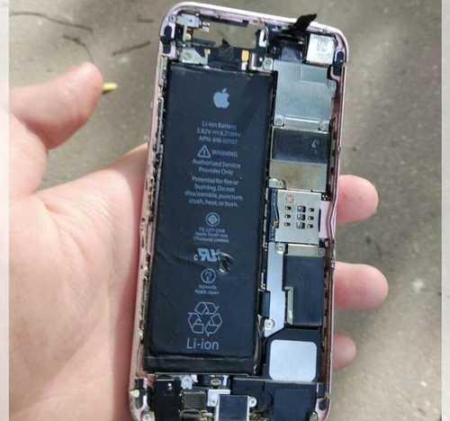 iPhone SE, 32 ГБ