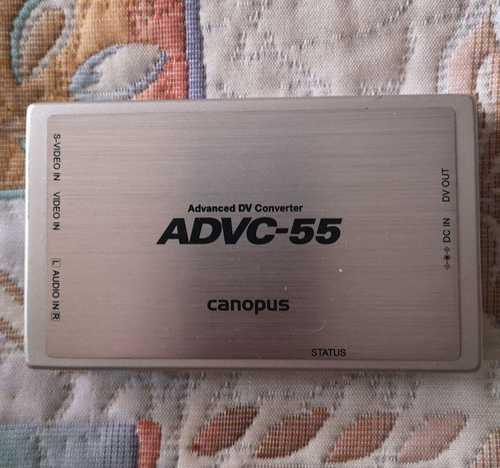 Canopus advc-55