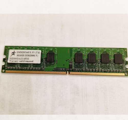 Оперативная память ddr2