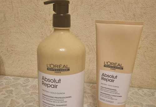 Шампунь и уход Loreal Absolut Repair