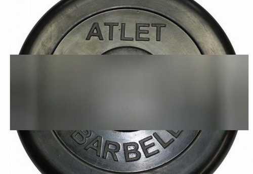 Обрезиненный блин MB Barbell Atlet 5 кг D51mm