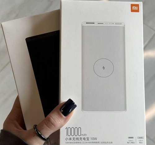 Powerbank Xiaomi 10000mah