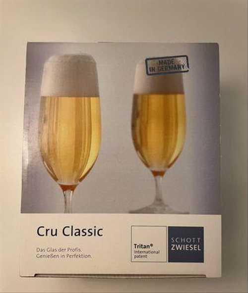 Бокал schott zwiesel cpu classic пивные, новые