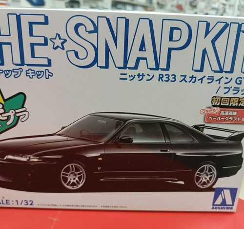 06455 Nissan Skyline GT-R R33 (Black) 1:32 Aoshima