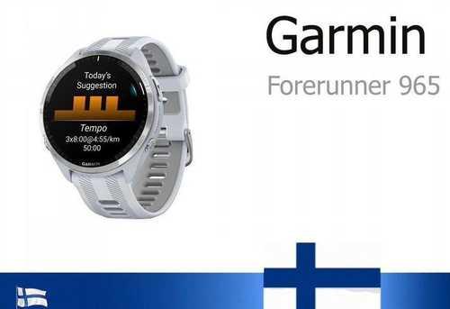 Спортивные часы Garmin Forerunner 965,светло-серые