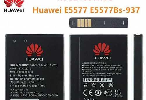 Аккумулятор Huawei HB824666RBC (E5577)