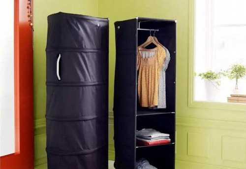 Переносной шкаф для одежды из ткани икеа