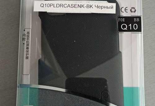 Чехол для Blackberry