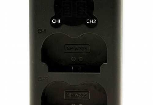Зарядное устройство KingMa для Fujifilm NP-W235