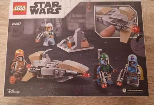 Lego Star Wars 75267