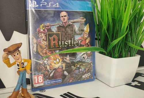 Rustler (PS4) NEW
