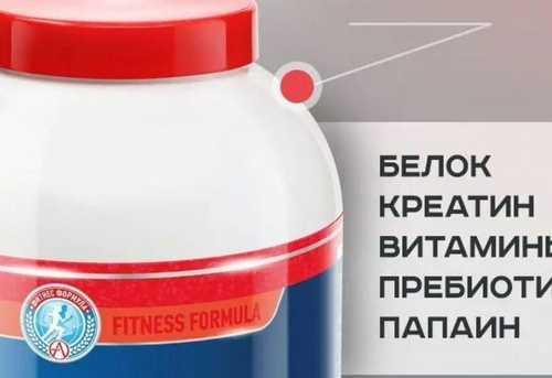 Гейнер FIT gainer (2500 г.)