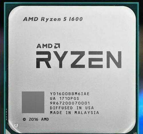 Процессор ryzen 5 1600