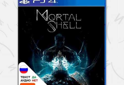 Игра Mortal Shell (PS4, русские субтитры)