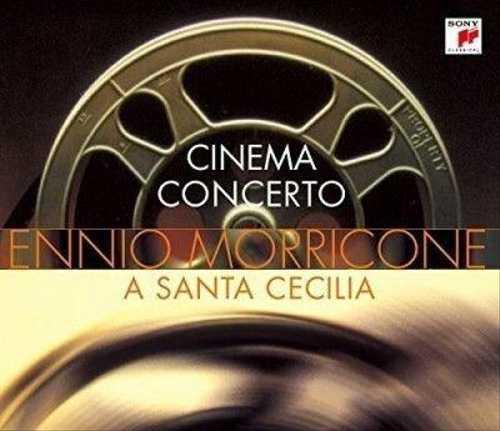 Классика Sony cinema concerto