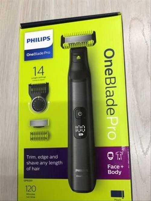Триммер Philips OneBlade Pro QP6550/15