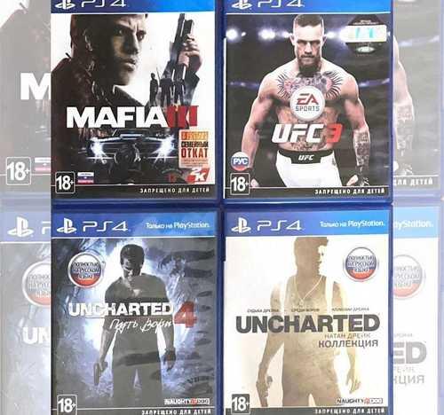 Диски UFC 3 на ps 4