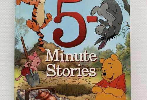 Детские книги на английском языке Winnie the Pooh