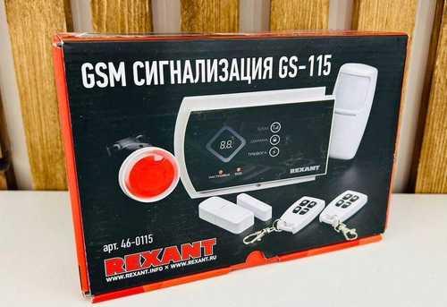 GSM сигнализация rexant GS-115 46-0115новая