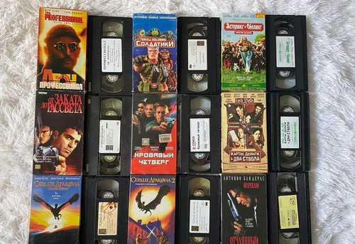 Видеокассеты VHS Hi-fi Лицензия