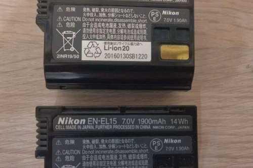 Аккумулятор Nikon EN-EL15 оригинал(бу) -2 шт