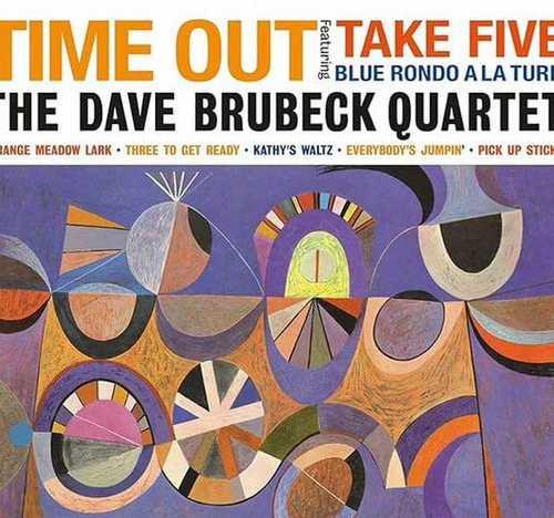 Виниловая пластинка Dave Brubeck Quartet – Time Out (Lagoon Vinyl LP)