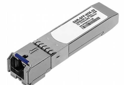 Модуль SFP CareLink CL-SFP-WDM-20-55SC DD