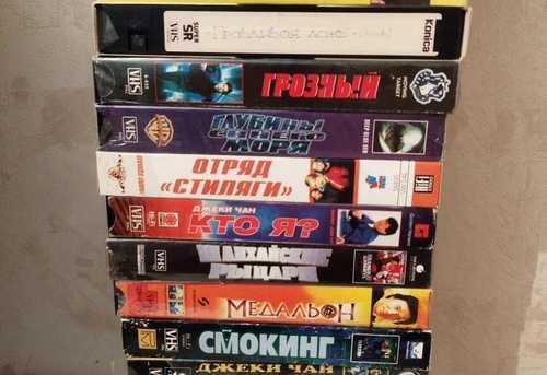 Кассеты боевики, комедии. vhs