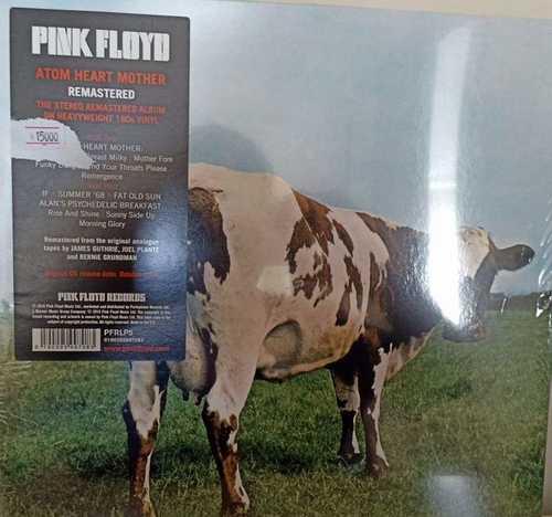 Pink Floyd – Atom Heart Mother NEW