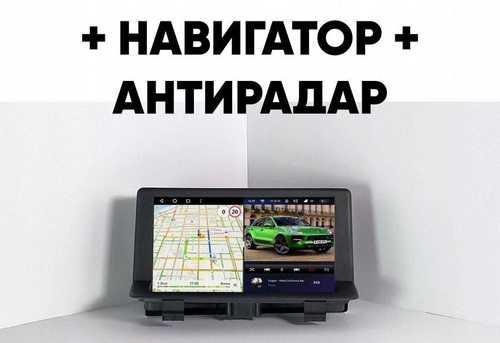 Магнитола 4-64гб на все авто Умная Андроид 10"