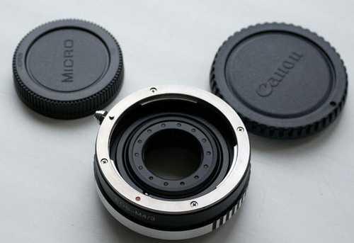 Адаптер Canon на micro 4/3 Olympus Panasonic