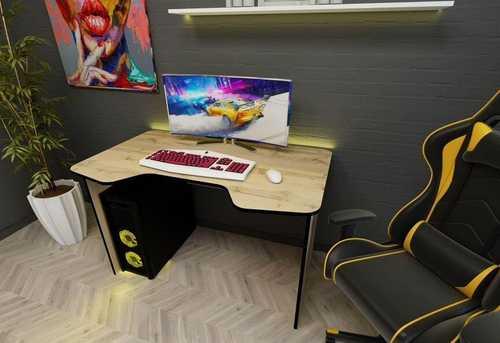 Компьютерный стол Игровой