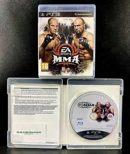 EA Sport MMA PS3