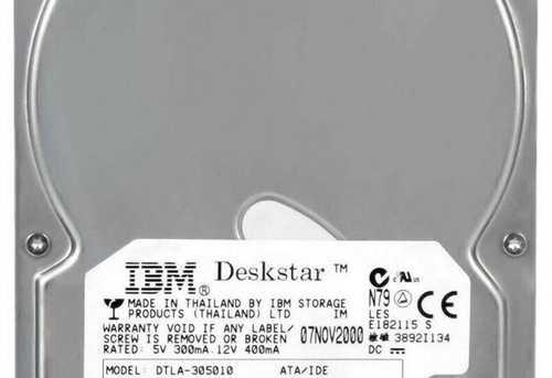 Жесткий диск IBM dtla-305010 10,1Gb 5400 IDE 3.5"