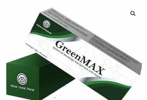 Greenmax