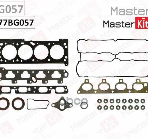 Верхний комплект прокладок 77BG057 MasterKit