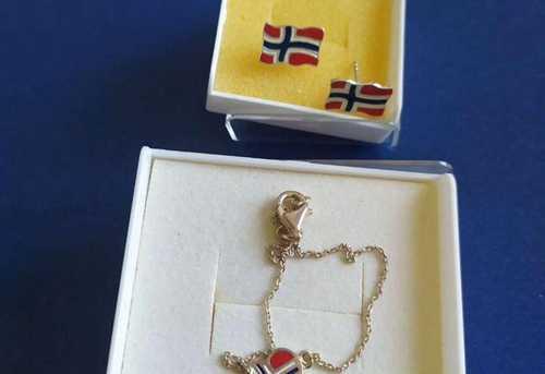 Серьги и браслет с флагом Норвегии