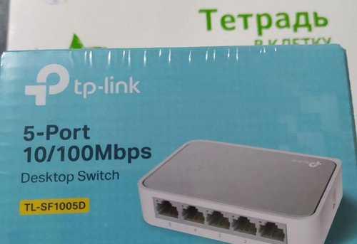 Свич Tp Link 5 портов TL SF 1005 D до 200 Мбит/с