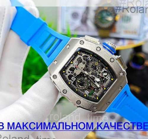 Премиальные мужские часы Richard Mille