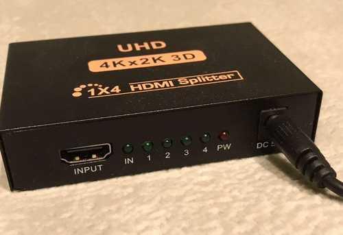 Hdmi делитель сплитер 1х4 UHD 4K