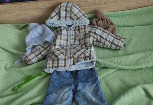 Комплект куртка и брюки для мальчика 1 г