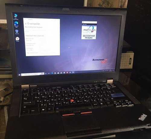 IBM Lenovo thinkpad T420i для разьезда и офиса