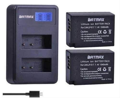 Batmax LP-E17 2 шт. и двойное зарядное устройство