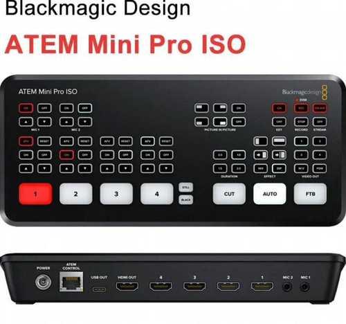 Atem mini pro iso (по сути новый)