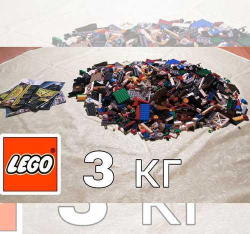 Детали Lego Лего россыпью 3 кг