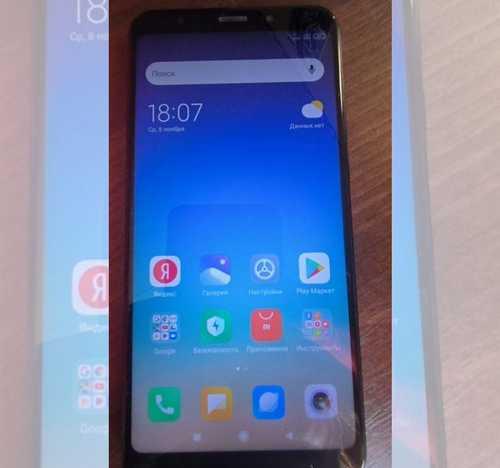 Xiaomi Redmi 5 Plus, 4/64 ГБ