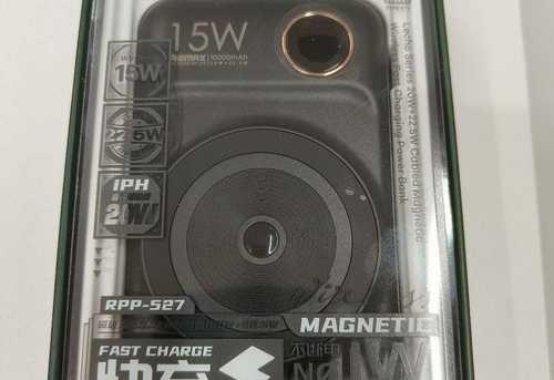 Power bank Remax с Magsafe 10000mAh