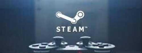 Ключи Steam