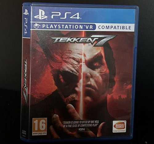 Tekken 7 ps4